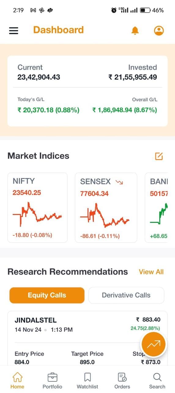 AR TradeMobi: Online Stock Trading App In India | Anand Rathi